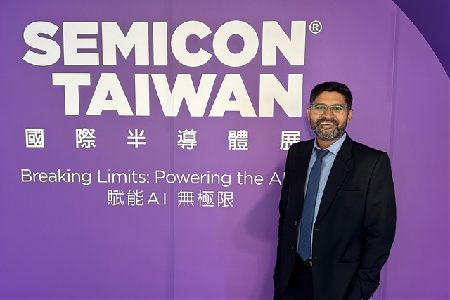 Silizium Circuits Selected for India–Taiwan Semiconductor Exchange ...